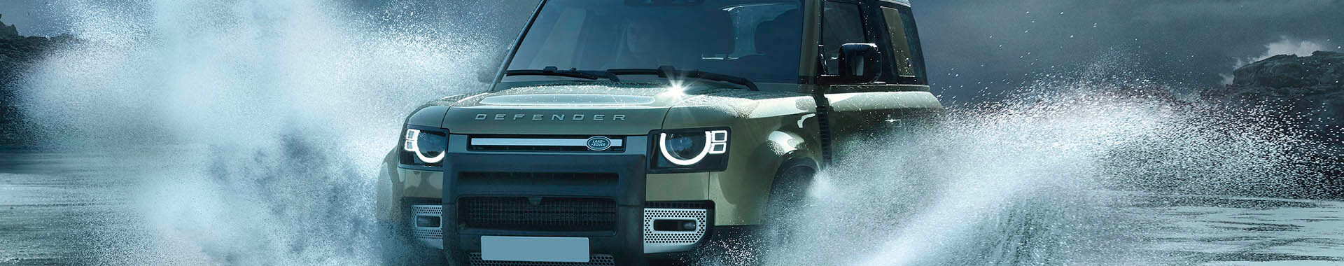 Used Land Rover Halifax, West Yorkshire | Mega Car Supermarket Ltd